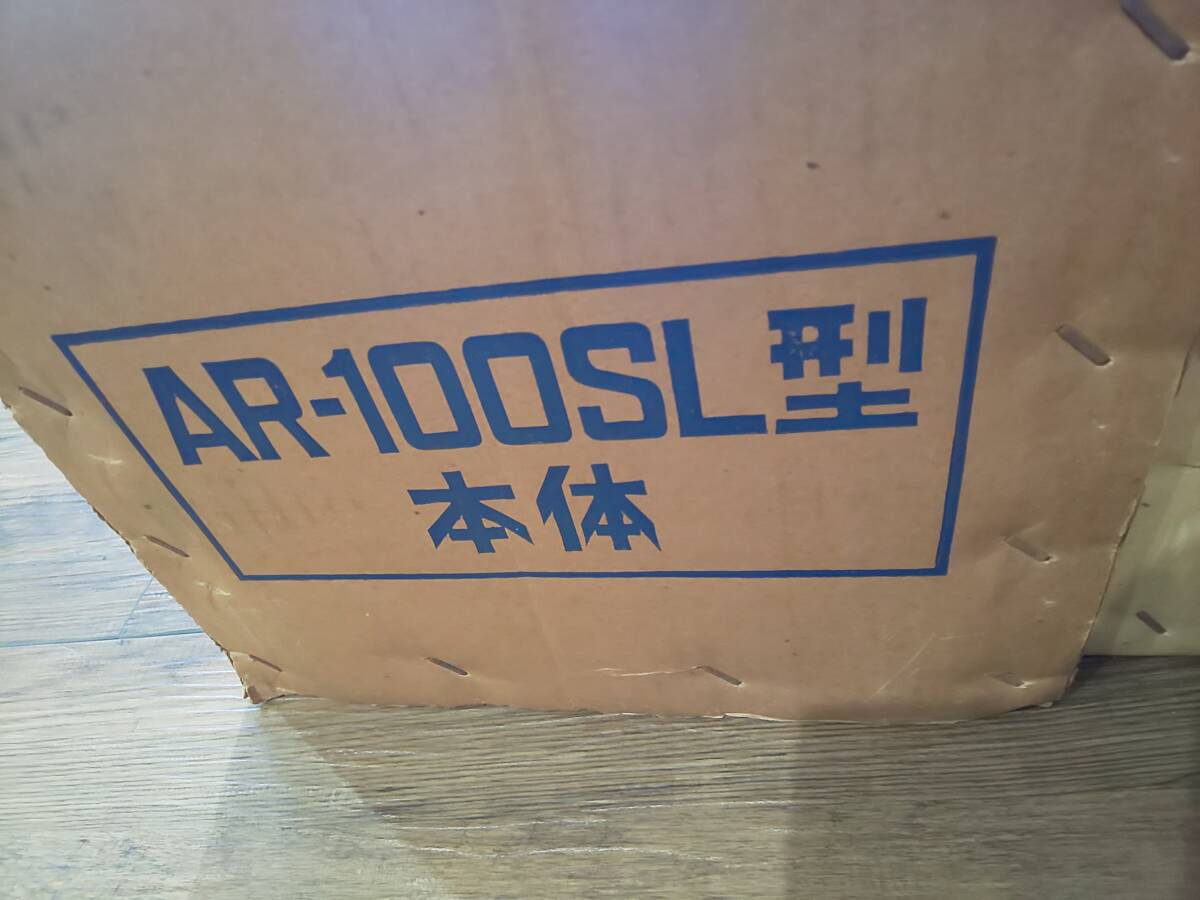 Yahoo!オークション - 67048 ミザール望遠鏡 AR-100SL 三脚 TELESCOPE ...