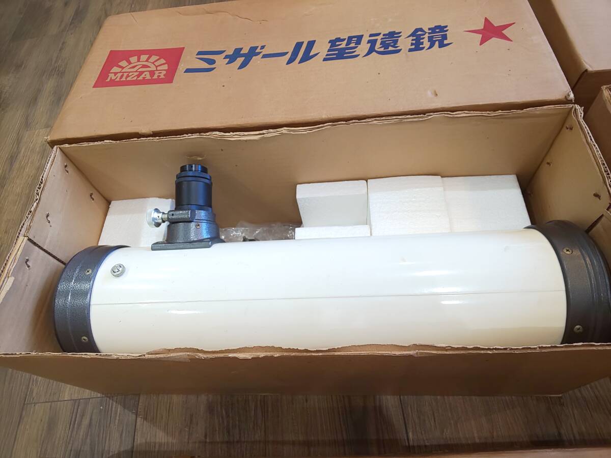 Yahoo!オークション - 67048 ミザール望遠鏡 AR-100SL 三脚 TELESCOPE ...