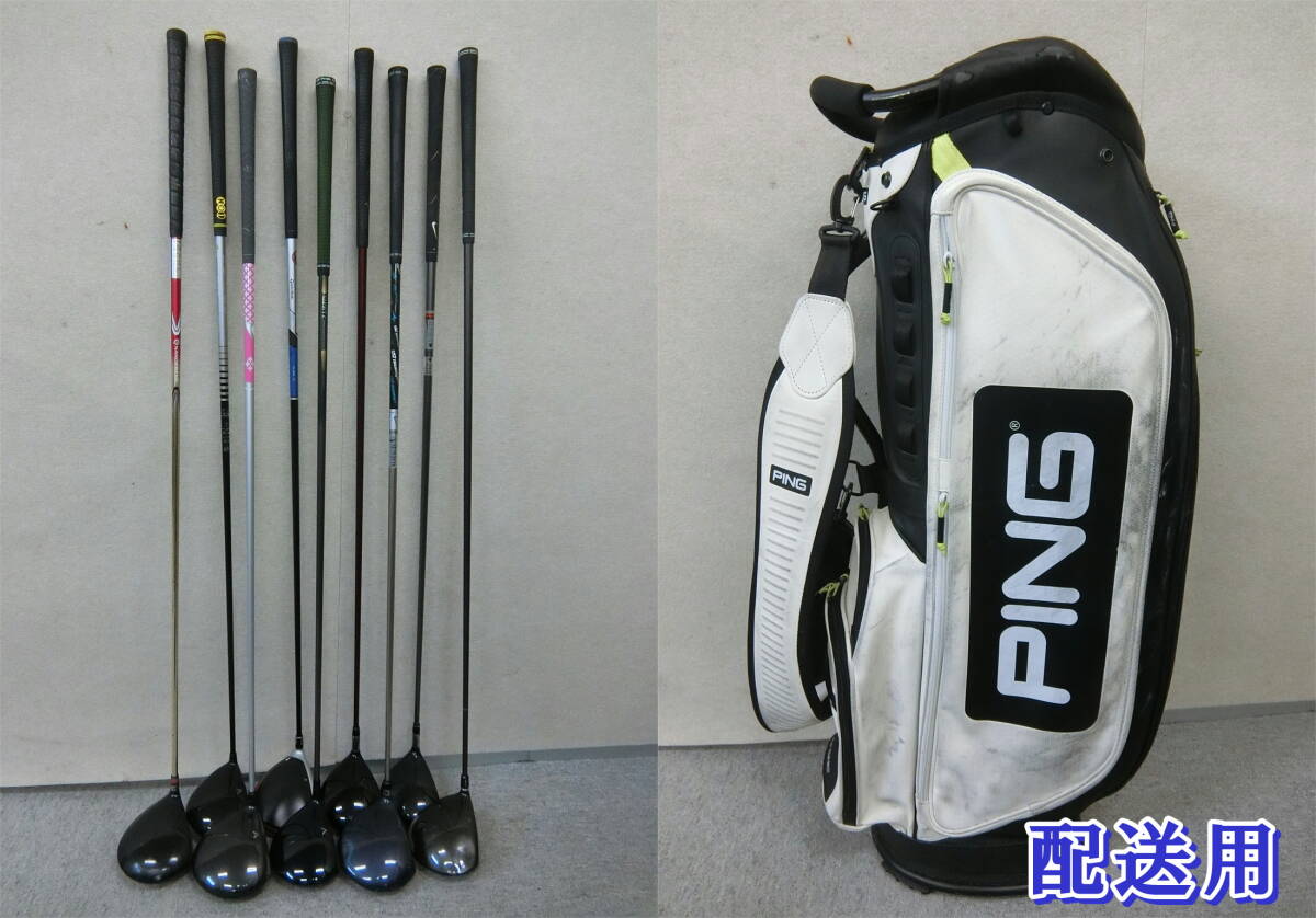 Yahoo!オークション - F720 訳あり TaylorMade テーラーメイド・Callaw...