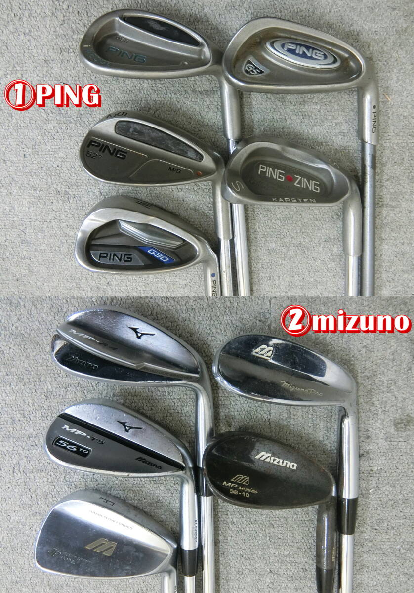 Yahoo!オークション - F730 PING ピン mizuno ミズノ ウェッジ10本ま...