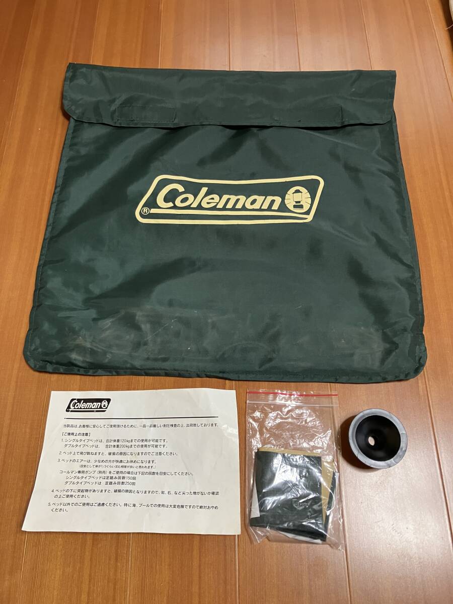 Yahoo!オークション - 超〜美品 コールマン エアマット ダブル