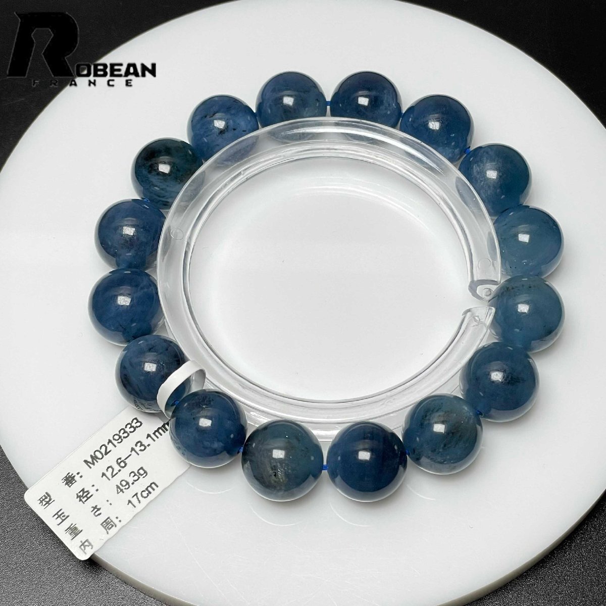 上級 EU製 定価10万円☆ROBEAN・スターブラックアクアマリン 上級 EU製 定価10万円☆ROBEAN・スターブラックアクアマリン