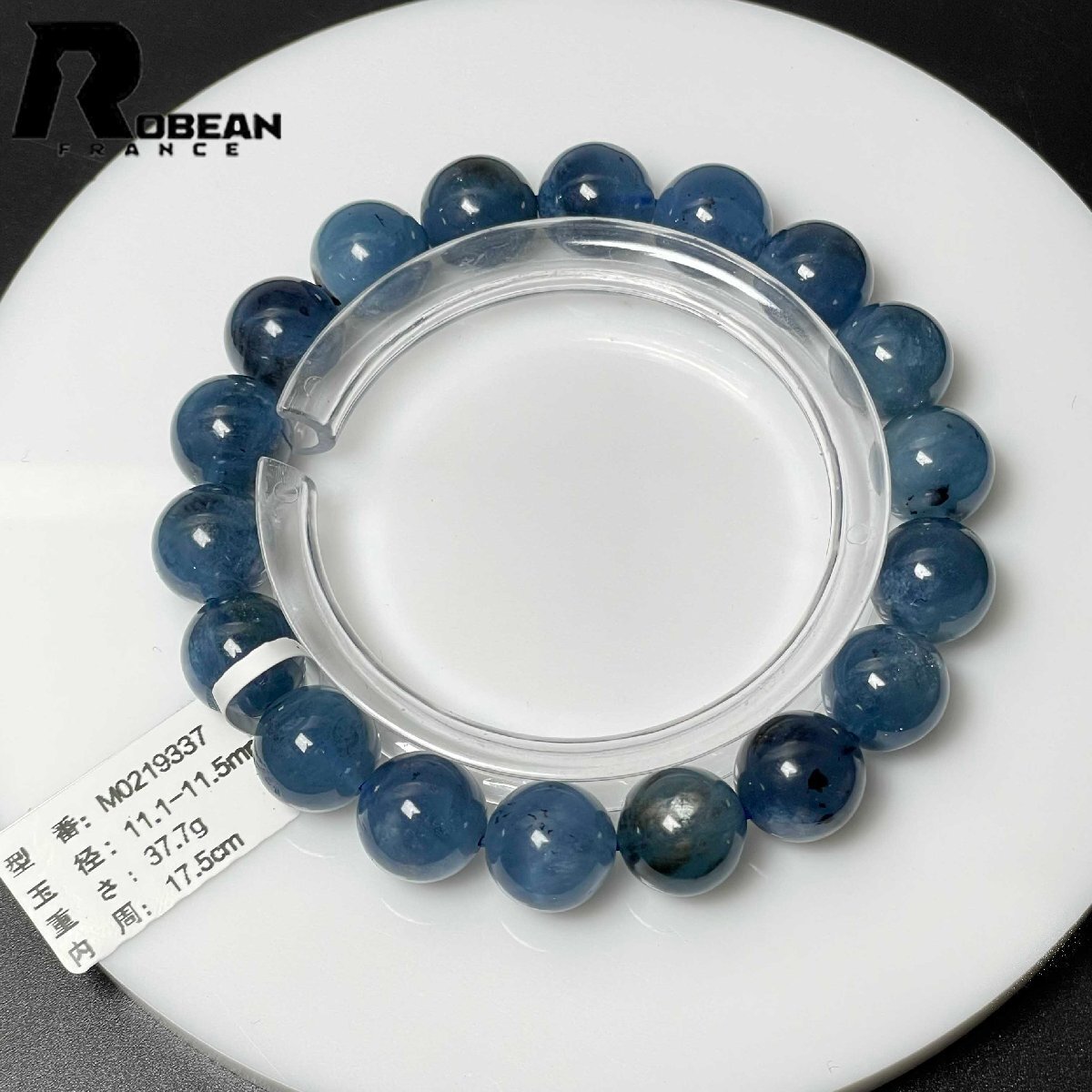 上級 EU製 定価9万円☆ROBEAN・スターブラックアクアマリン 上級 EU製 定価9万円☆ROBEAN・スターブラックアクアマリン