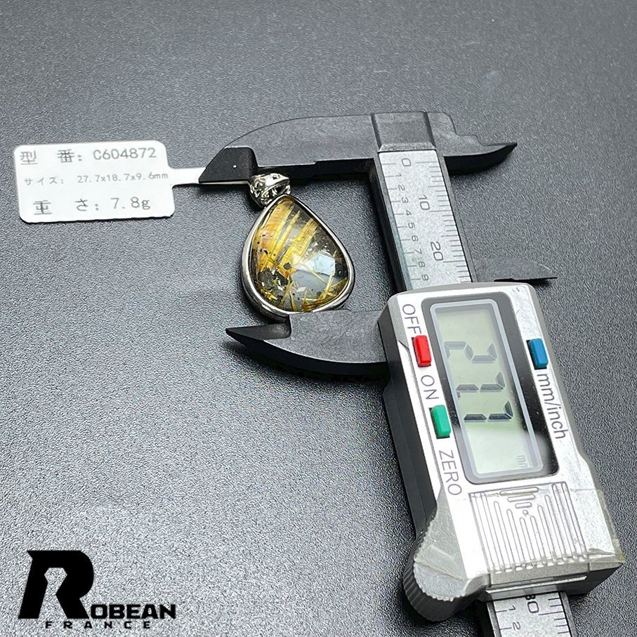 高級 EU製 定価22万円☆ROBEAN・太陽花タイチンルチル・925銀 高級 EU製 定価22万円☆ROBEAN・太陽花タイチンルチル・925銀