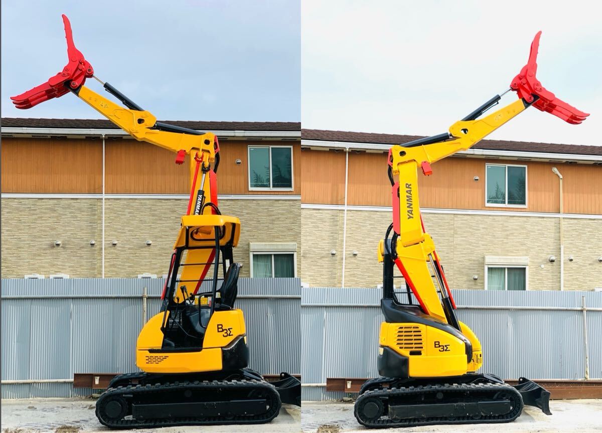 1円スタート ヤンマーB3-5 1365時間 ミニユンボ Σブーム ゴムクローラー 倍速付き 3トンクラス ハサミ付き 下取り可 陸送可能(建設機械、重機)｜売買されたオークション情報 ...