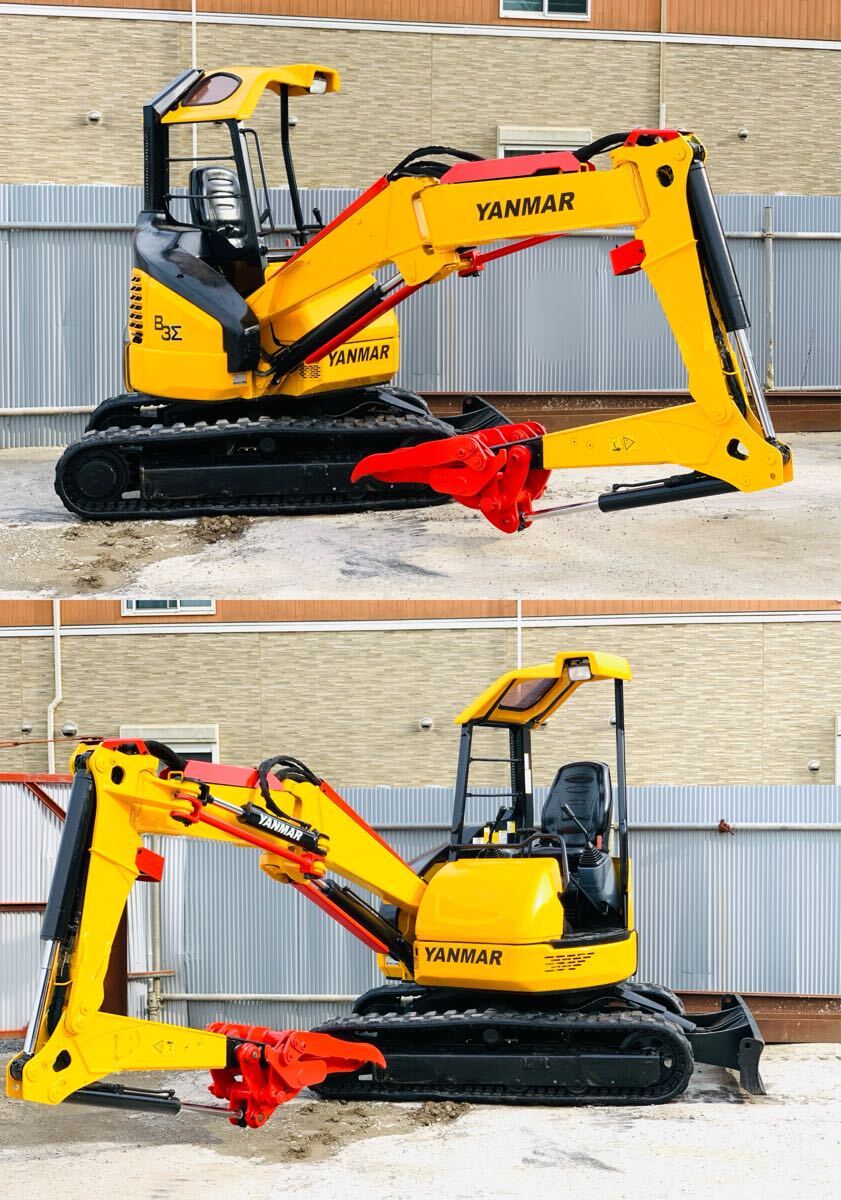 1円スタート ヤンマーB3-5 1365時間 ミニユンボ Σブーム ゴムクローラー 倍速付き 3トンクラス ハサミ付き 下取り可 陸送可能(建設機械、重機)｜売買されたオークション情報 ...