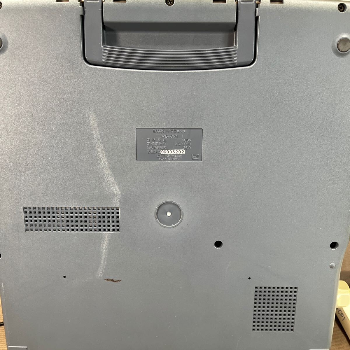 Yahoo!オークション - SHARP ワープロ 日本語ワードプロセッサ WD-CP1 ...