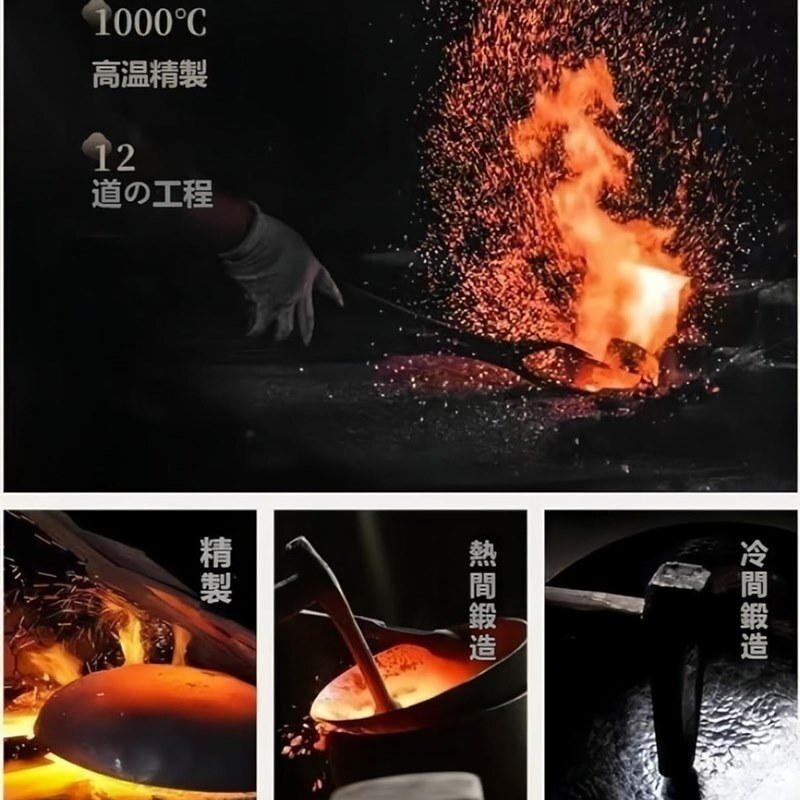 Yahoo!オークション - H062-28cm木製蓋 鉄製中華鍋 鉄フライパン 焦げ...