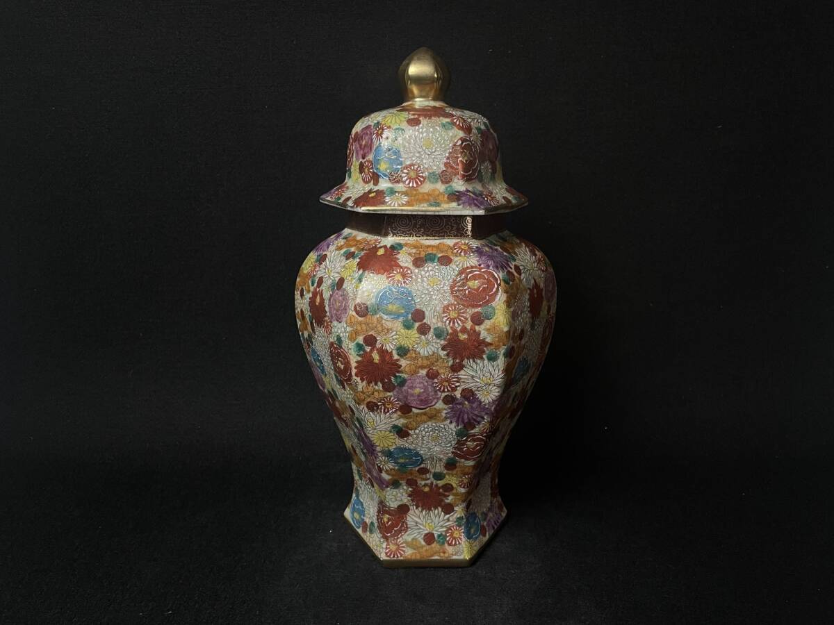 薩摩焼 金襴手 色絵金彩花詰文大壺 沈香壺 丸十字紋 細密絵付 飾 薩摩焼 金襴手 色絵金彩花詰文大壺 沈香壺 丸十字紋 細密絵付 飾