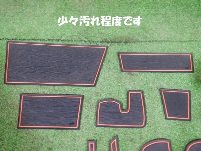 Yahoo!オークション - フレアクロスオーバー MS31S MR31S M...