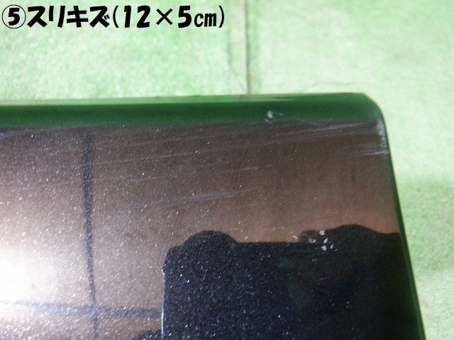 Yahoo!オークション - タントエグゼ L455S カスタムG L465S...