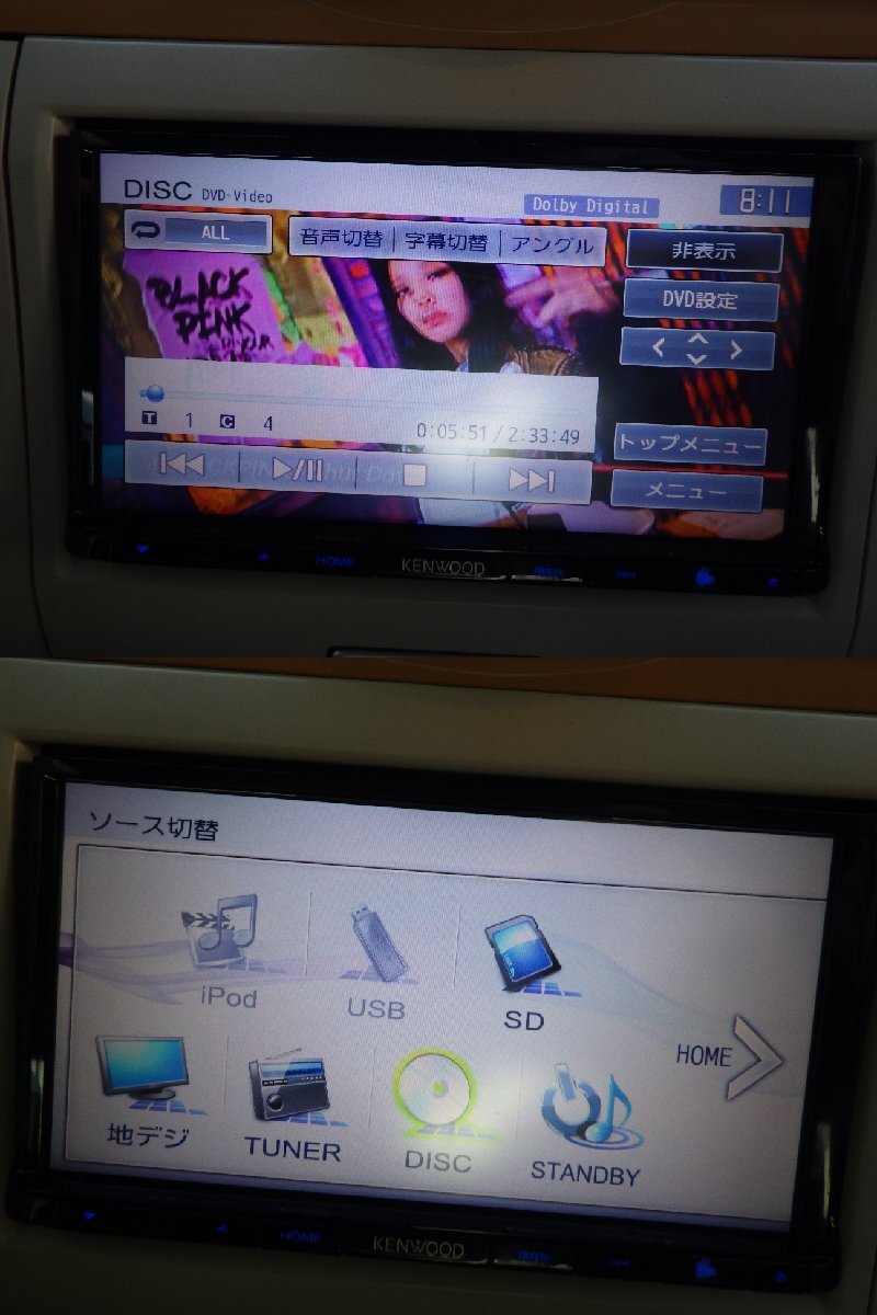 Yahoo!オークション - 127 社外 メモリーナビ KENWOOD MDV-L502 フルセ...