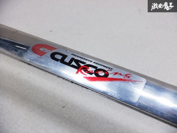 Yahoo!オークション - CUSCO クスコ GH8 インプレッサ フロント オーバ...