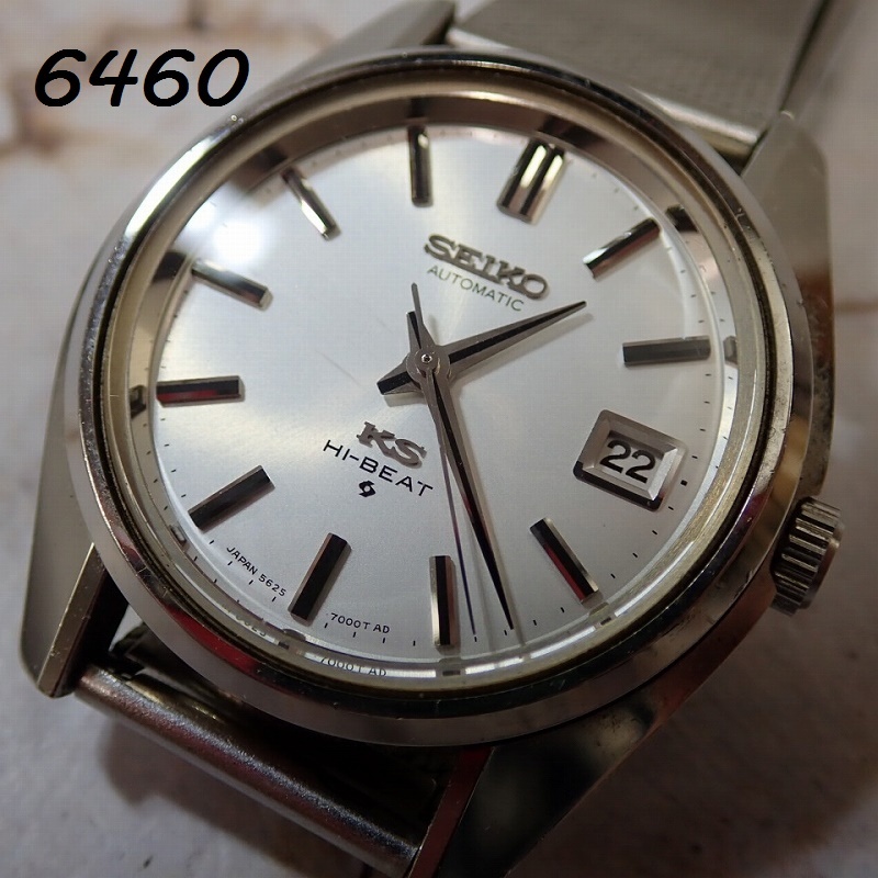 Yahoo!オークション - AC-6460 KS キングセイコー 自動巻 メダリオン ...