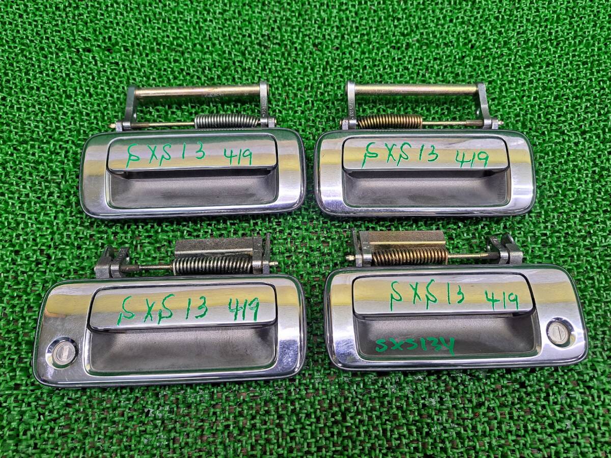 Yahoo!オークション - 送料600円 419 トヨタ コンフォート SXS13 純正...