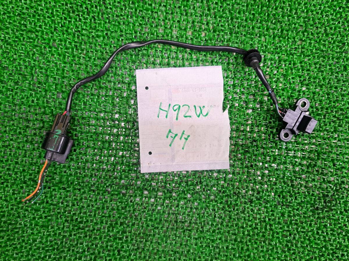 Yahoo!オークション - 送料600円 三菱 H81W ekワゴン U61V U71V U71T U...