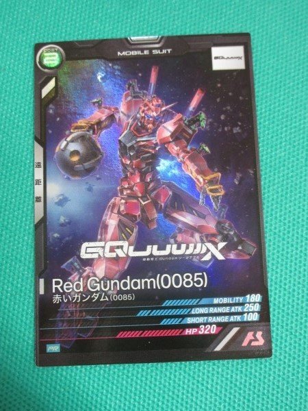 Yahoo!オークション - 『アーセナルベース』 PR-289 PR 赤いガンダム（...