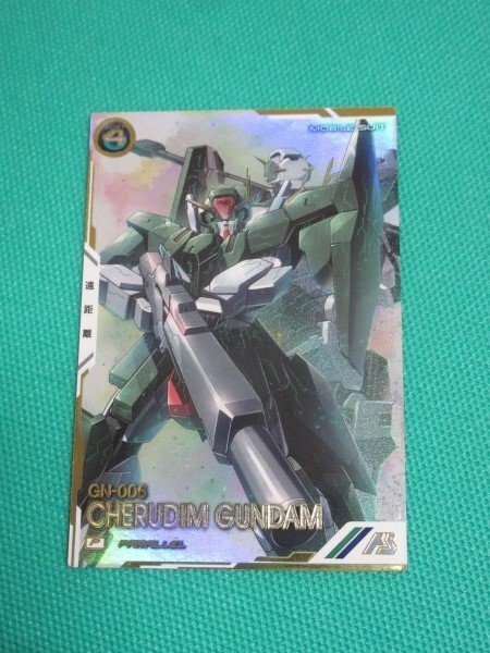 Yahoo!オークション - 『アーセナルベース』 UT04-029 P パラレル ケル...