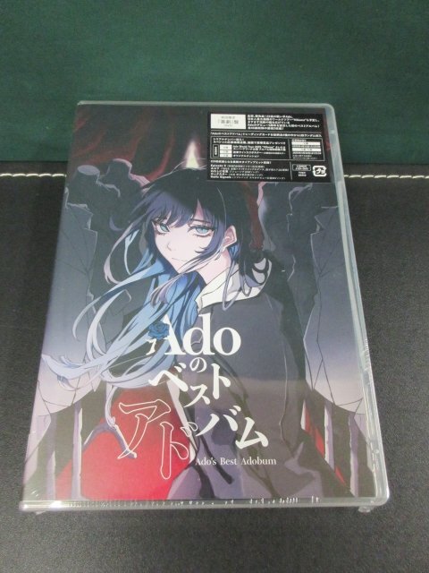 Yahoo!オークション - 《2CD+DVD》 Ado/Adoのベストアルバム 初回限定 ...