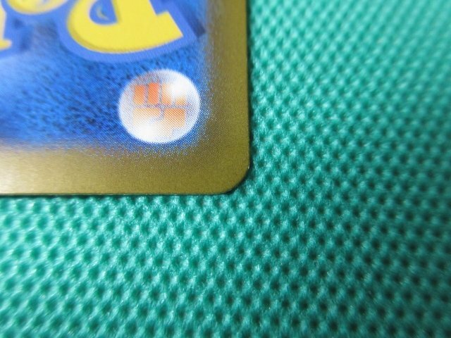 Yahoo!オークション - 【ポケモンカードゲーム】 sv6a 091 SAR カシオ...