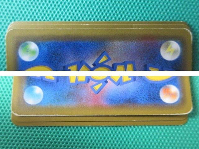 Yahoo!オークション - 『ポケモンカードゲーム』 sm11 029 RR ミュウツ...