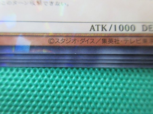 Yahoo!オークション - 『遊戯王』 24TP ノーマルパラレル 4枚セット ②...