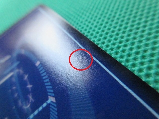 Yahoo!オークション - 【デジモンカードゲーム】 BT18-034 R パラレル ...