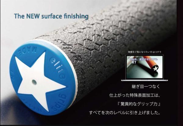 Yahoo!オークション - elite grips【Y360°sM58】BL無 MB（ブラック／...