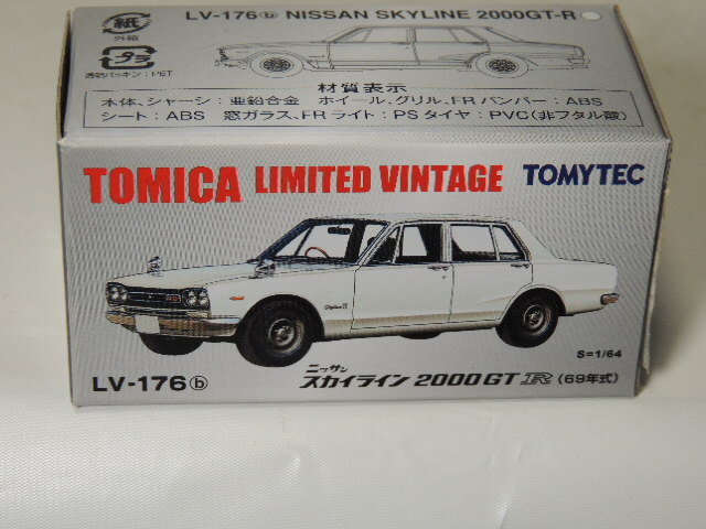 Yahoo!オークション - 《在庫整理》TOMYTEC LV-176 日産スカイライン20...