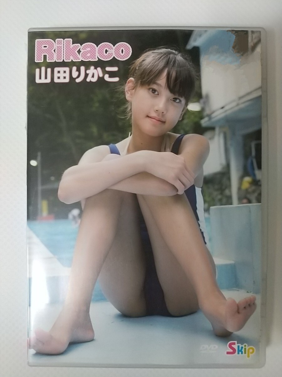 Yahoo!オークション - [DVD] 山田りかこ Rikaco