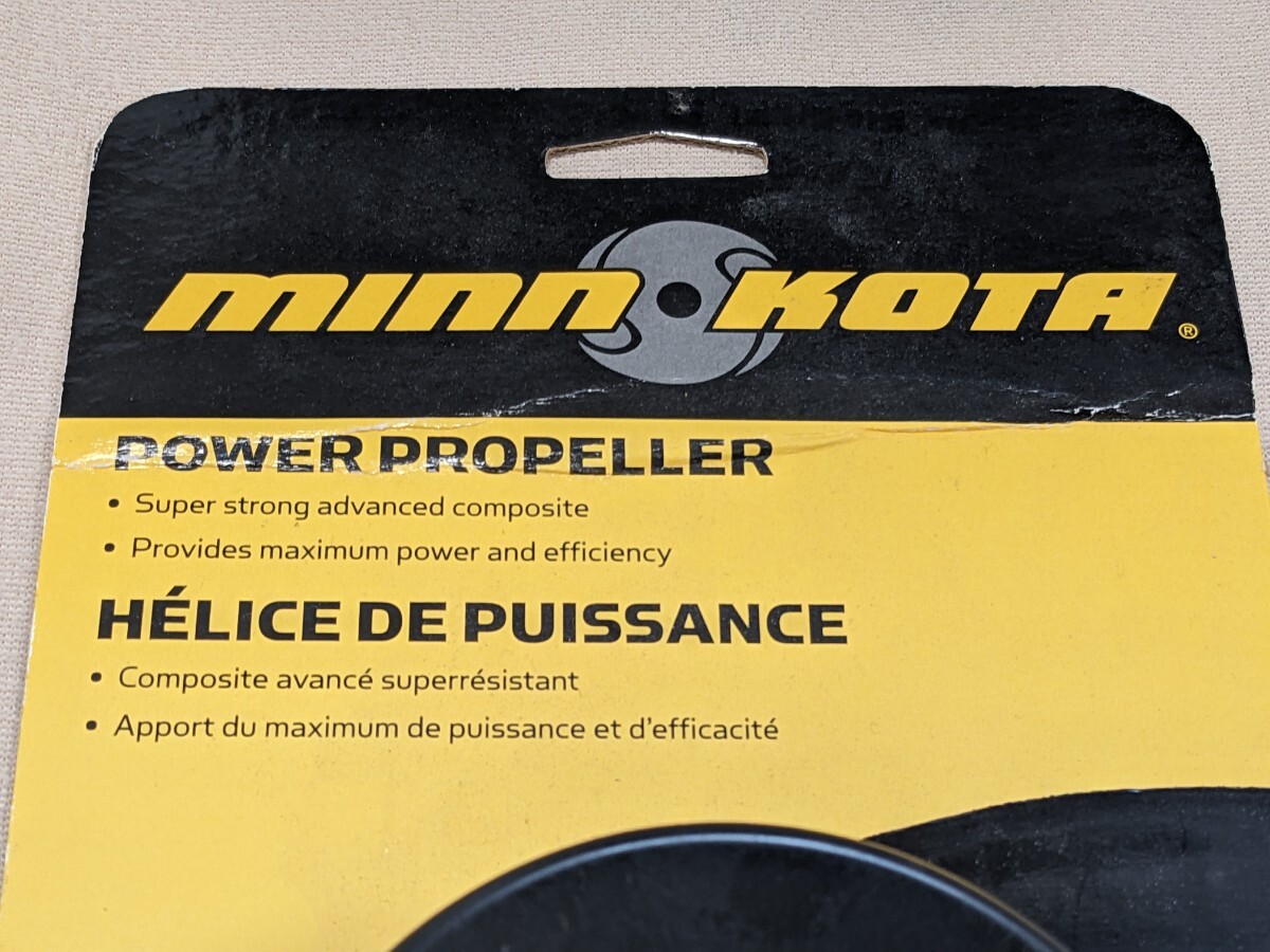 Yahoo!オークション - ミンコタ MKP-37 プロップ プロペラ エレキ minn...