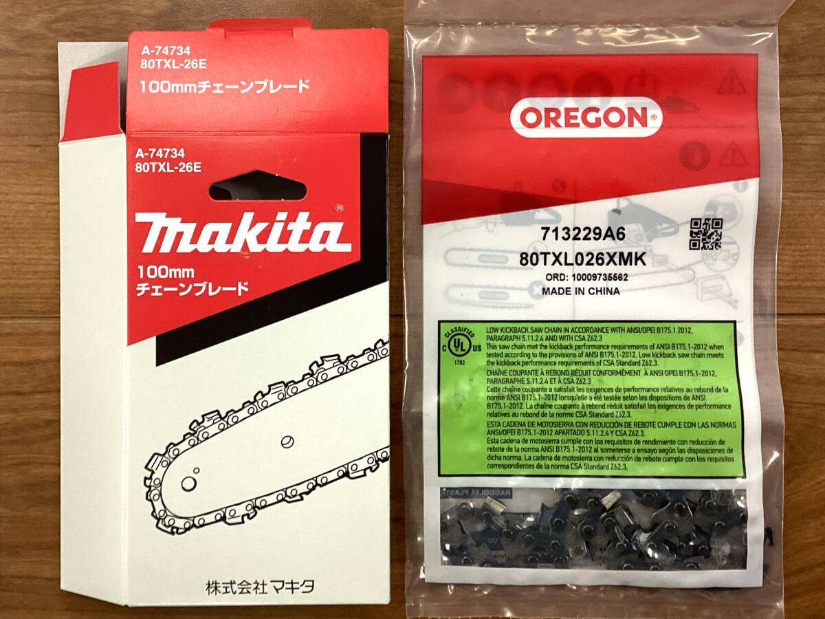 Yahoo!オークション - マキタ チェーン刃 A-74734 10個 80TXL 26E 適用...