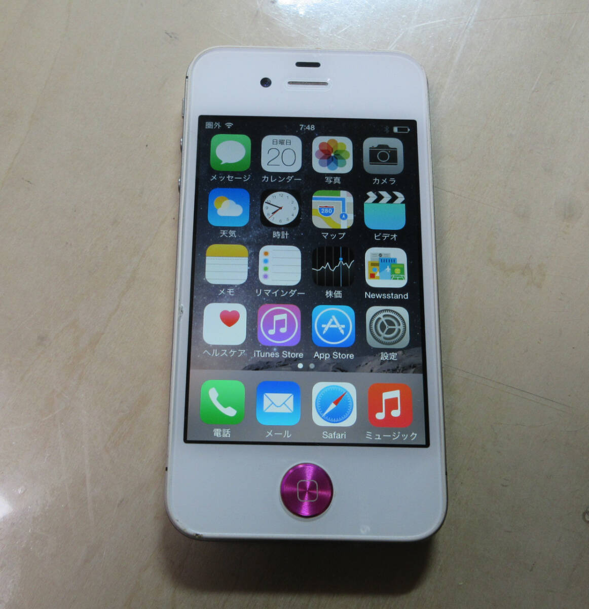 iPhone 4s ジャンク(iPhone)｜売買されたオークション情報、yahooの商品情報をアーカイブ公開 - オークファン（aucfan.com）