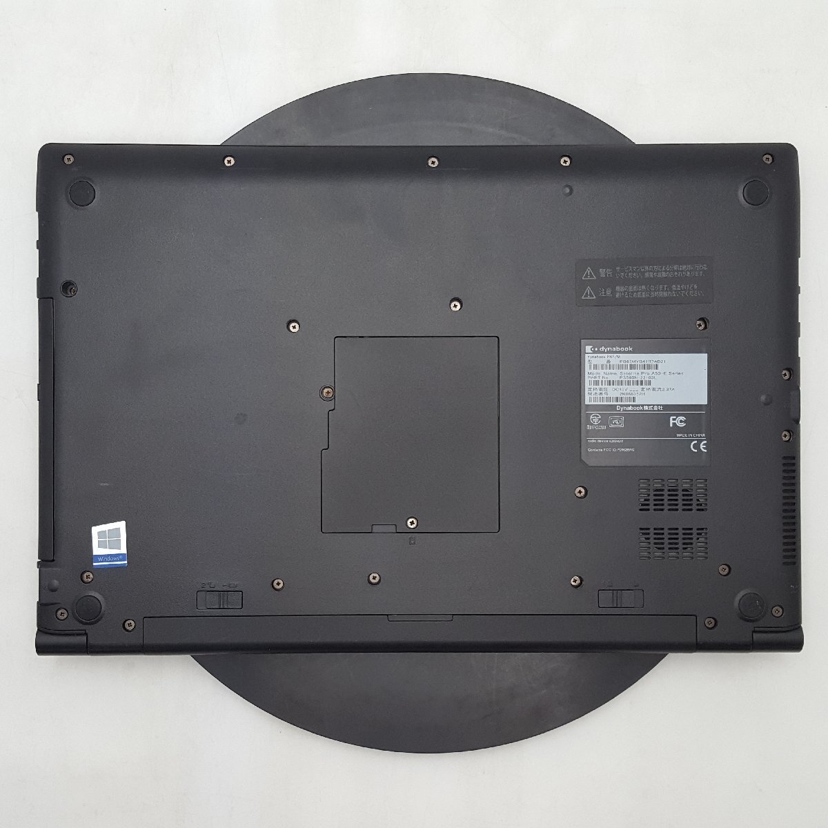 Yahoo!オークション - 訳あり Dynabook (東芝) dynabook B65/M [Core ...