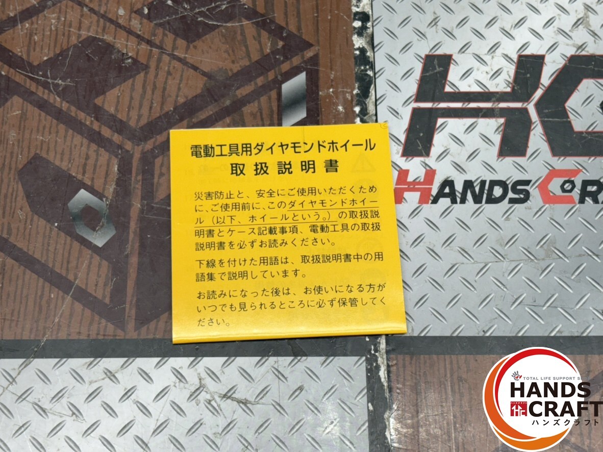 Yahoo!オークション - 【未使用】呉英製作所 ごえい GOEI 2176 ダ...