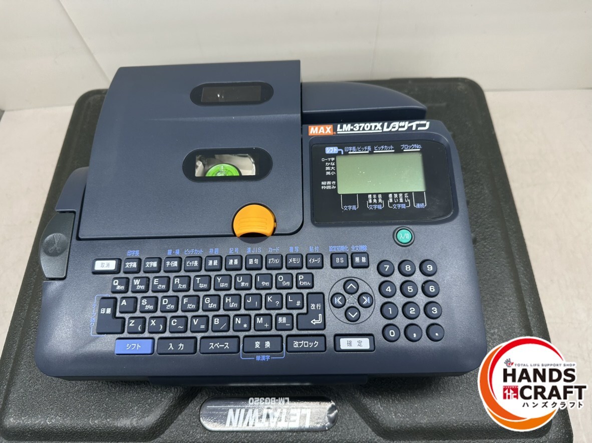 Yahoo!オークション - MAX LM-370TX レタツイン マックス