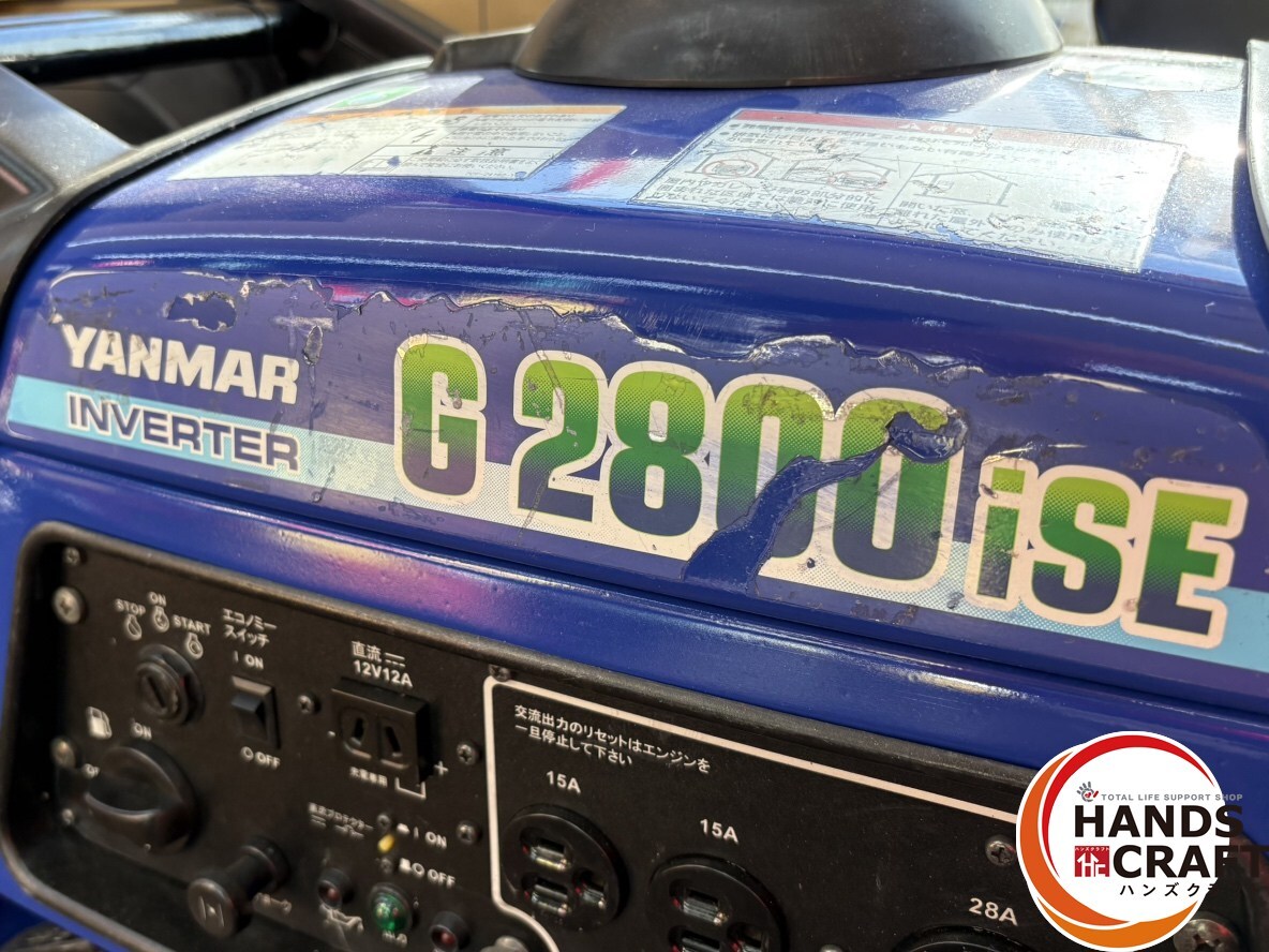 Yahoo!オークション - 【引取限定】ヤンマー G2800iSE 発電機 定格交...