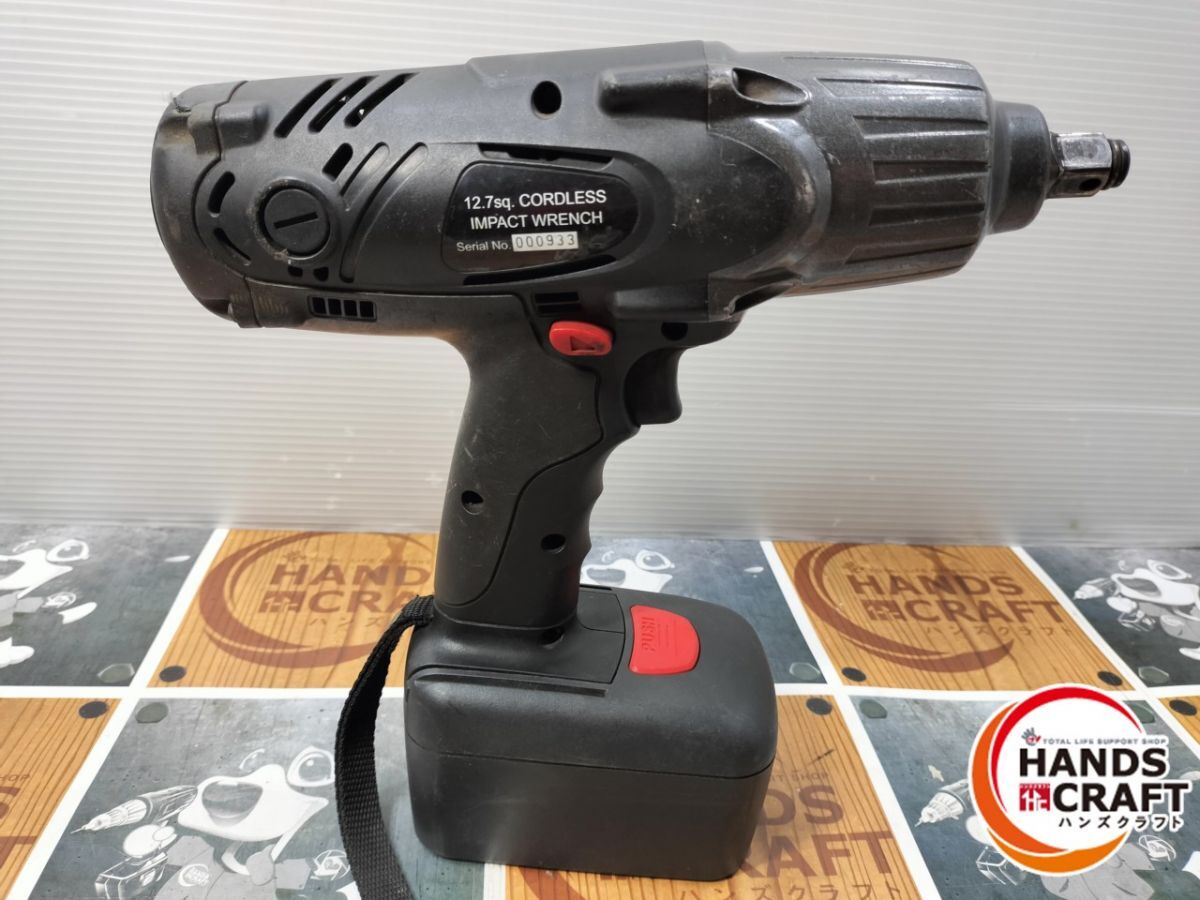 Yahoo!オークション - KTC JAE402 インパクトレンチ バッテリ×1 充電...