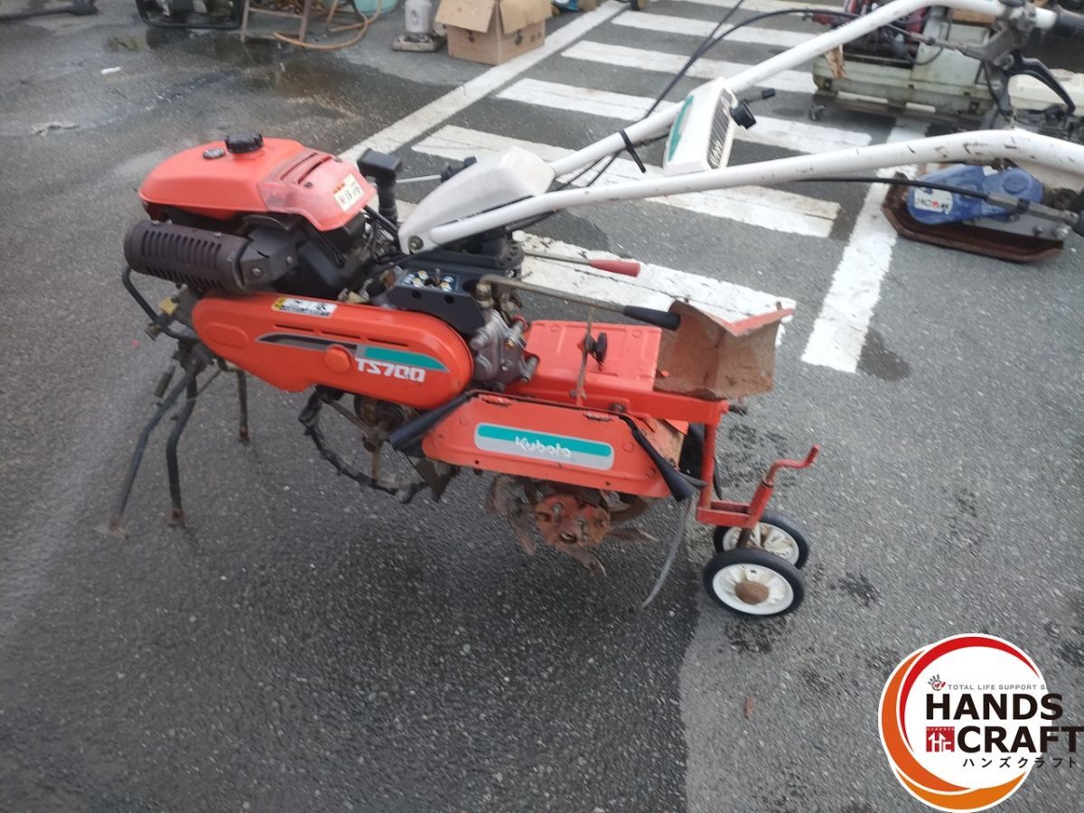 Yahoo!オークション - 【引取限定】 クボタ TS700 FE170G 最大6.2馬力...