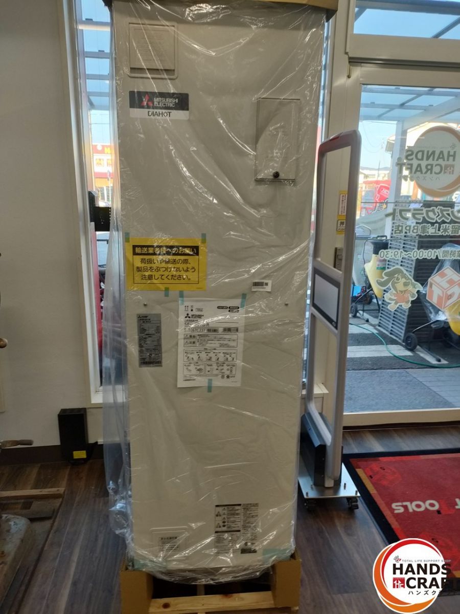 Yahoo!オークション - 【引き取り限定】三菱電機 SRG-201G 電気温水器...