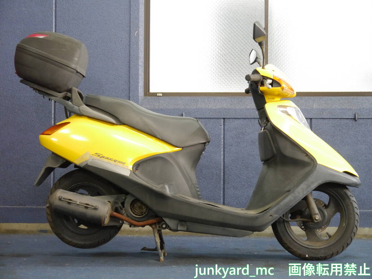 Yahoo!オークション - 【東京都足立区・最寄り駅 竹ノ塚】HONDA JF13 ...