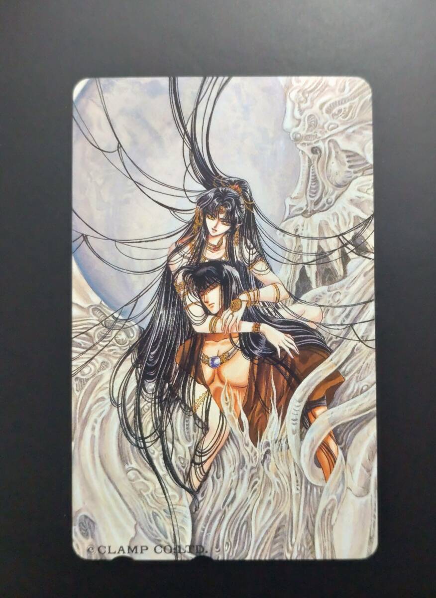 Yahoo!オークション - CLAMP 聖伝-RG VEDA- 阿修羅 夜叉王 テレカ