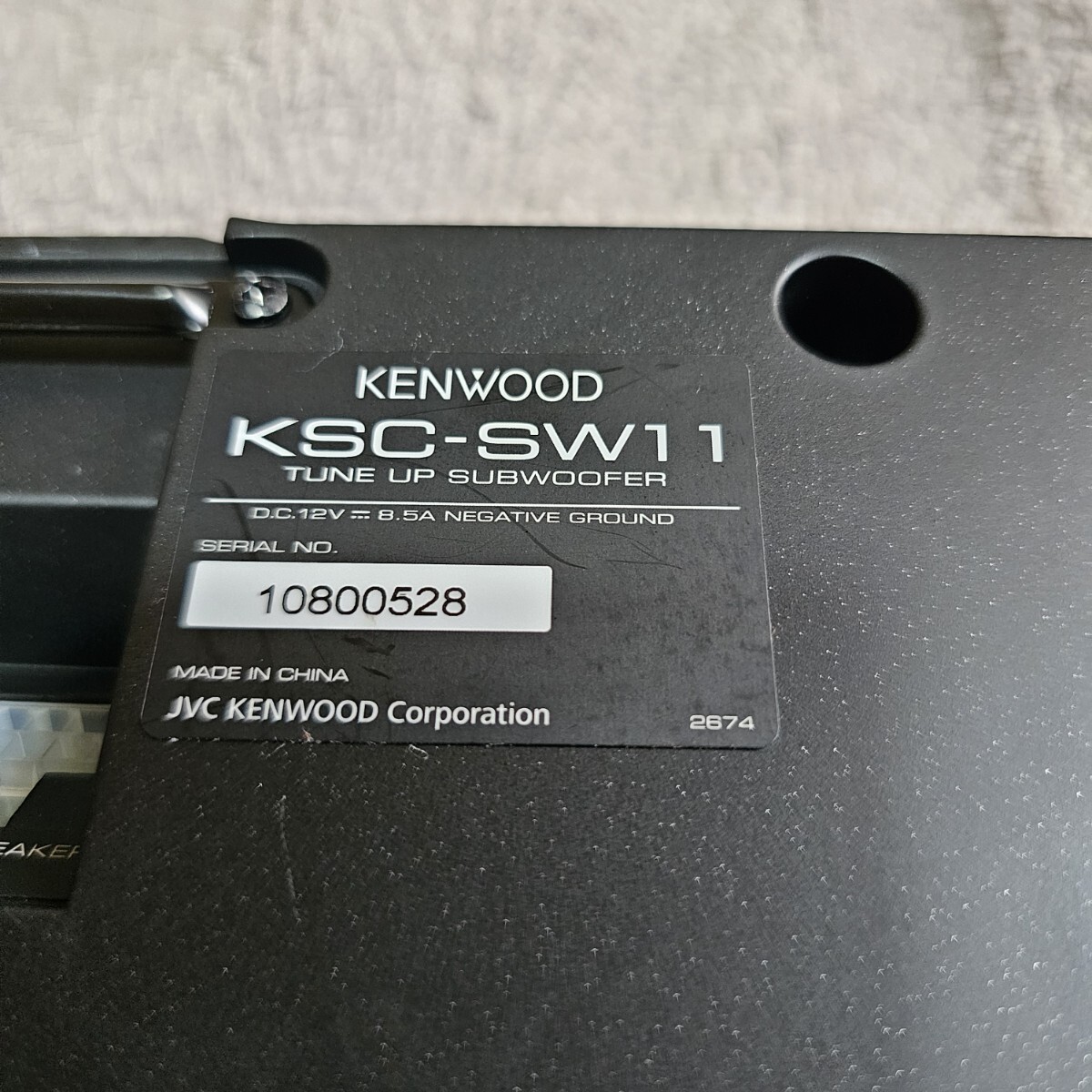 Yahoo!オークション - KSC-SW11