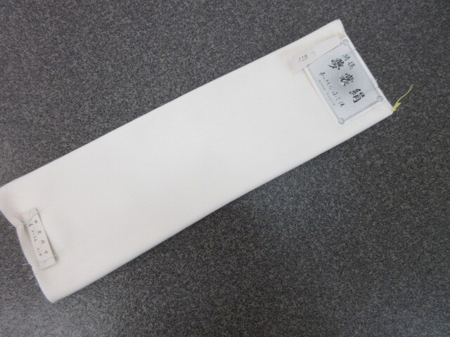 Yahoo!オークション - 【彩】 新古品 正絹 八掛白生地 レターパックラ...