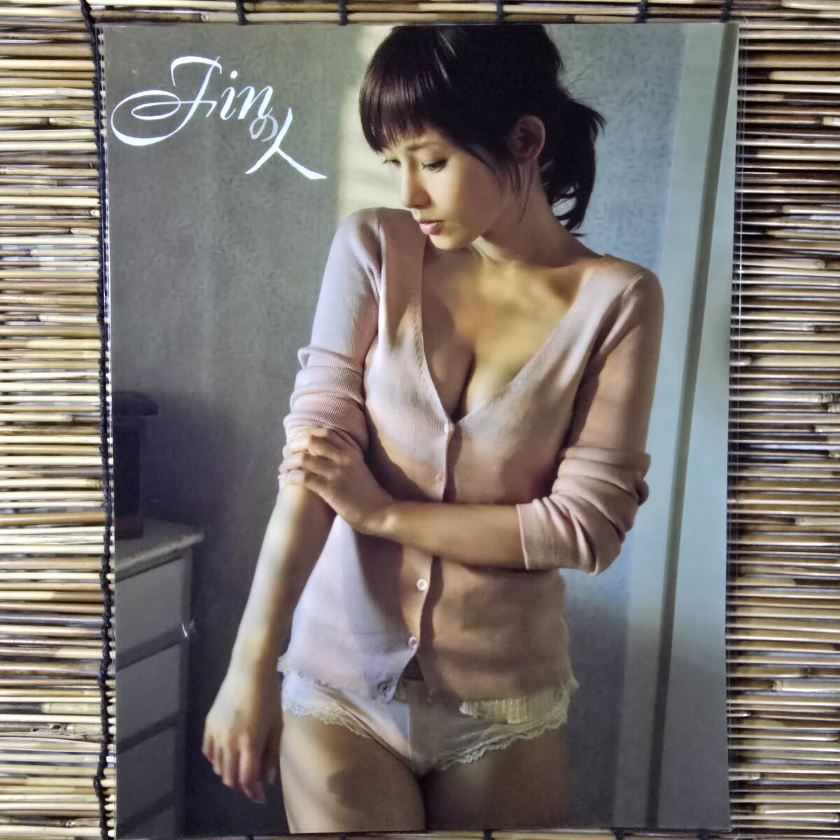 Yahoo!オークション - 【高品質厚手150μラミネート加工】安倍なつ...