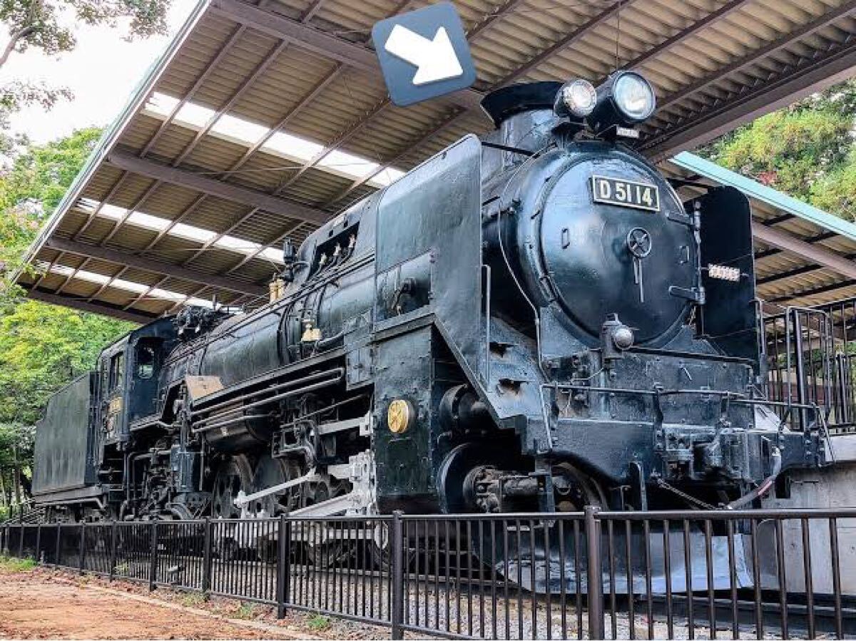 Yahoo!オークション - 【回転式火の粉止め付】国鉄 D51 14 半流 北海道...