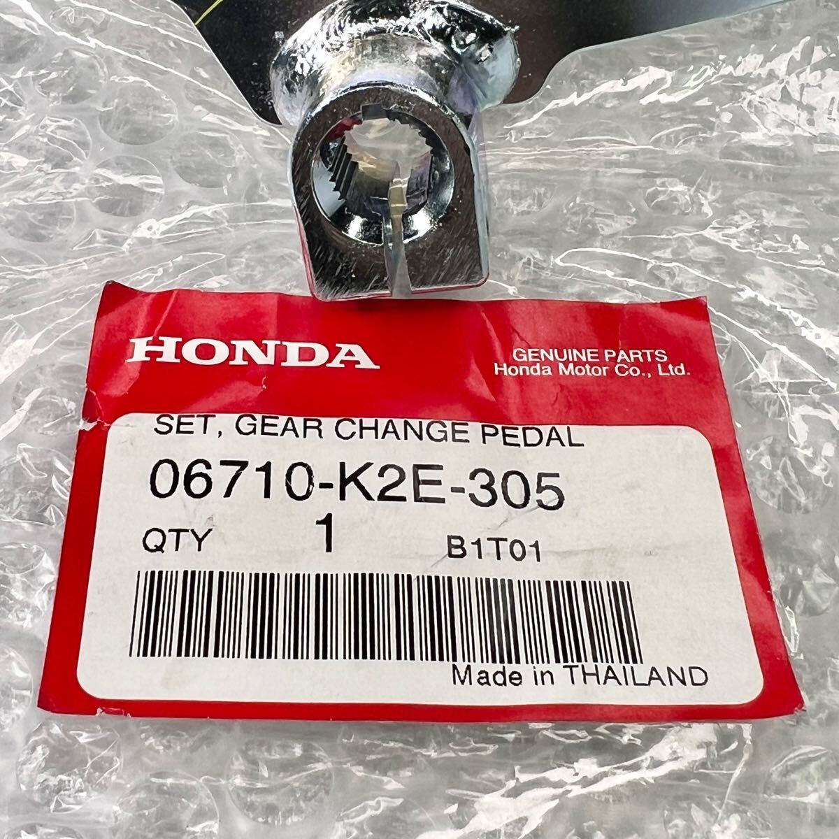 Yahoo!オークション - 未使用 ハンターカブ (CT125/CT125A) 純正 シフ...