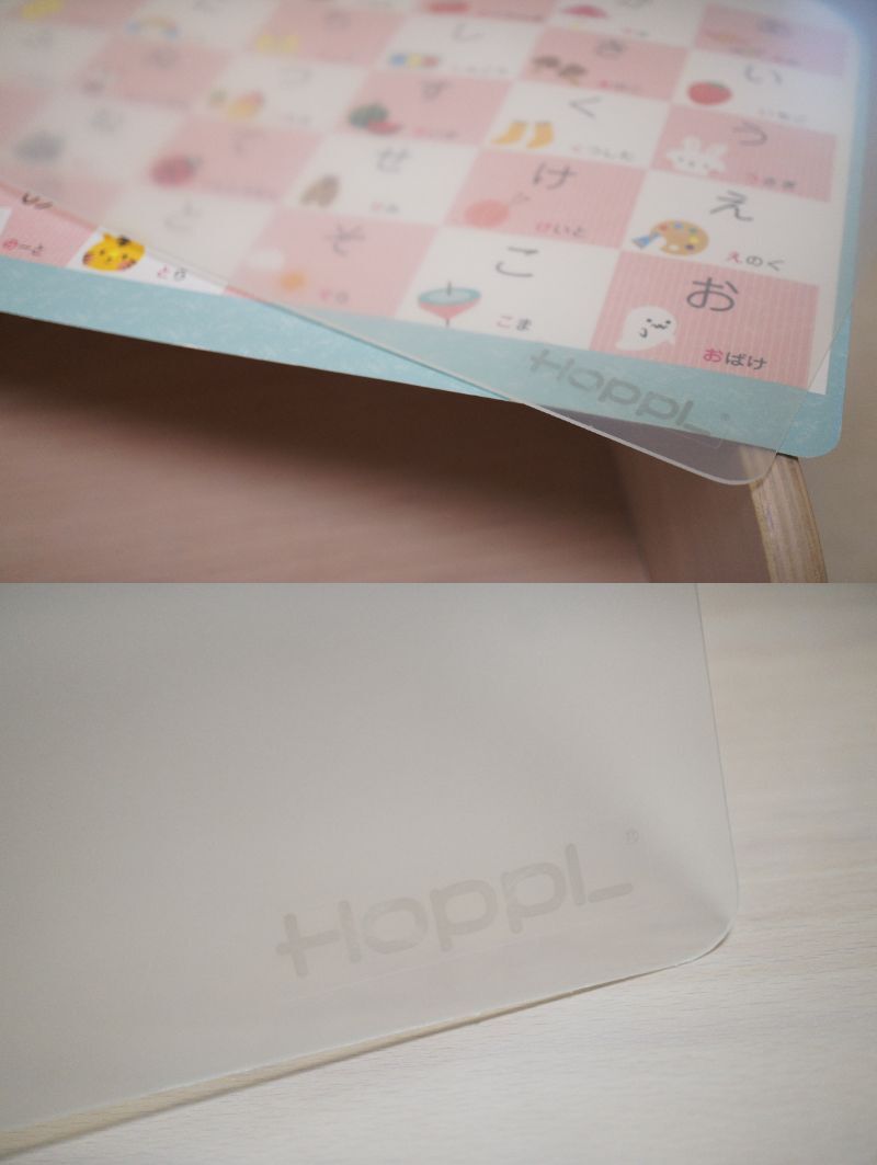 Yahoo!オークション - 1 大人気商品 HOPPL ホップル コロコロチェア&デ...