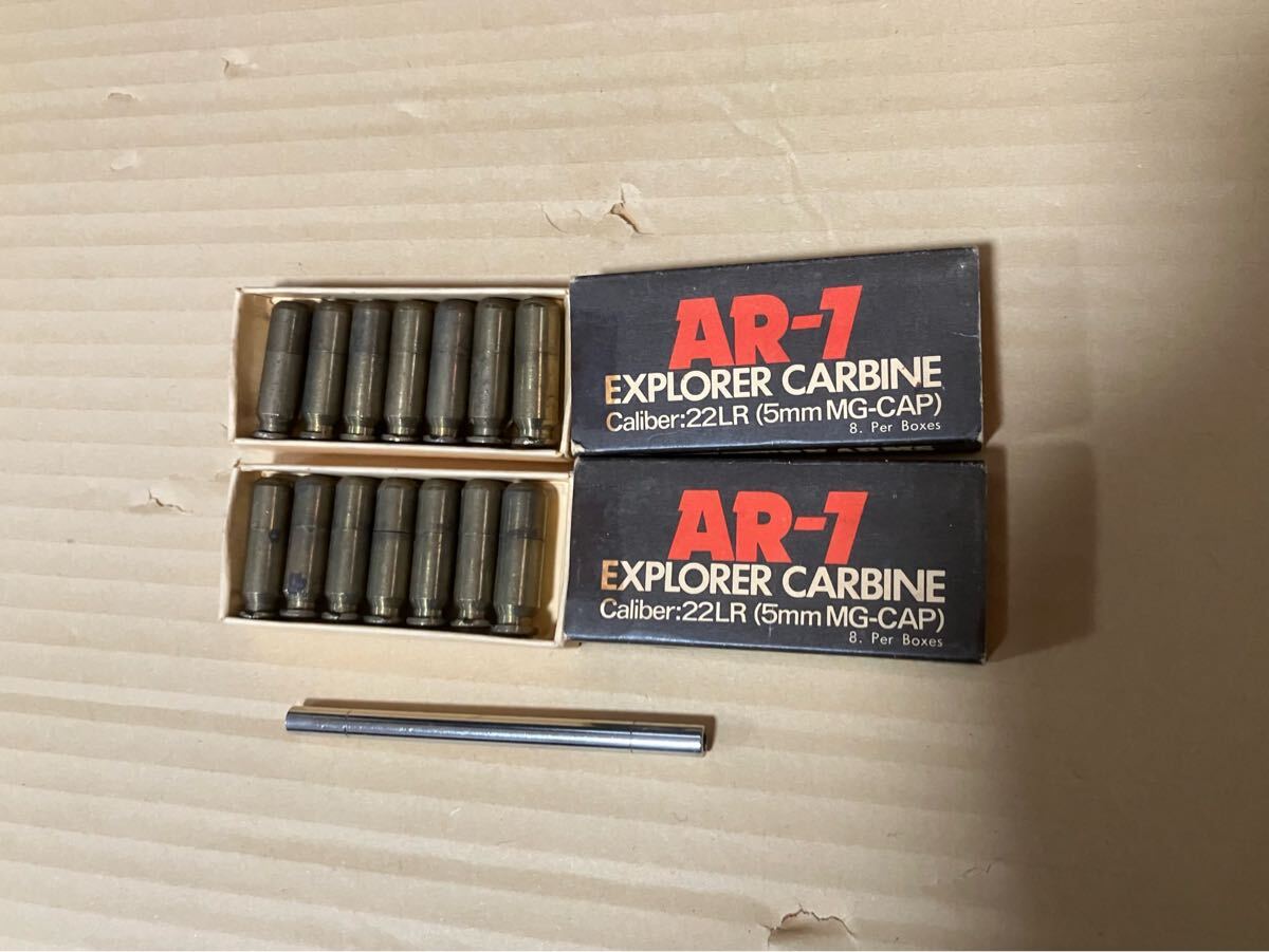 Yahoo!オークション - WA AR-7 カートリッジ 2箱セット