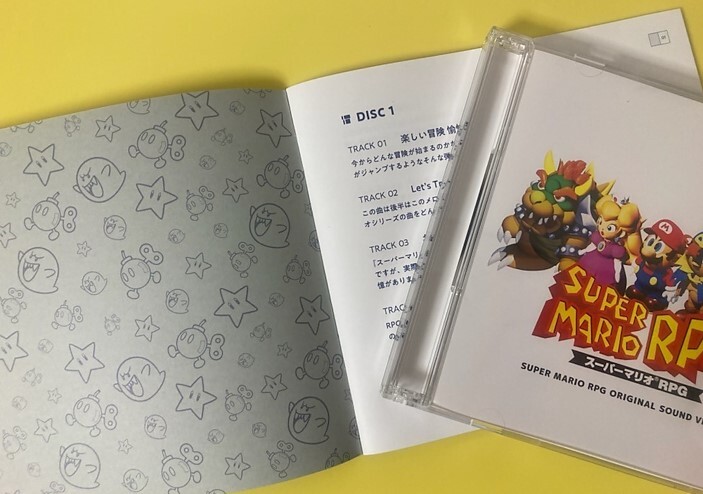 スーパーマリオRPG Original Sound Box CD4枚組(ゲーム一般)｜売買されたオークション情報、yahooの商品情報をアーカイブ公開 - オークファン（aucfan.com）
